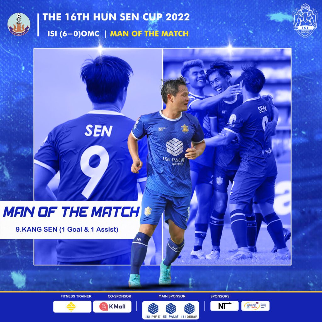 Hun Sen Cup៖ប្រធានក្លិប ISI ដង្កោសែនជ័យ ...