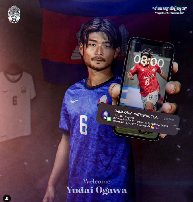 Khan Mohammed Faeez ជាកីឡាករទី៤ ទទួលបានសញ្ជាតិខ្មែរ ក្រោយប្រកបអាជីពបាន ...