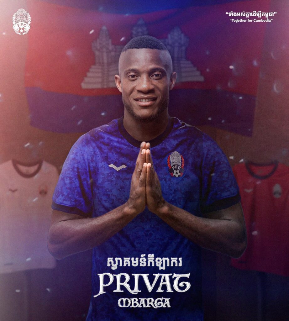 Khan Mohammed Faeez ជាកីឡាករទី៤ ទទួលបានសញ្ជាតិខ្មែរ ក្រោយប្រកបអាជីពបាន ...