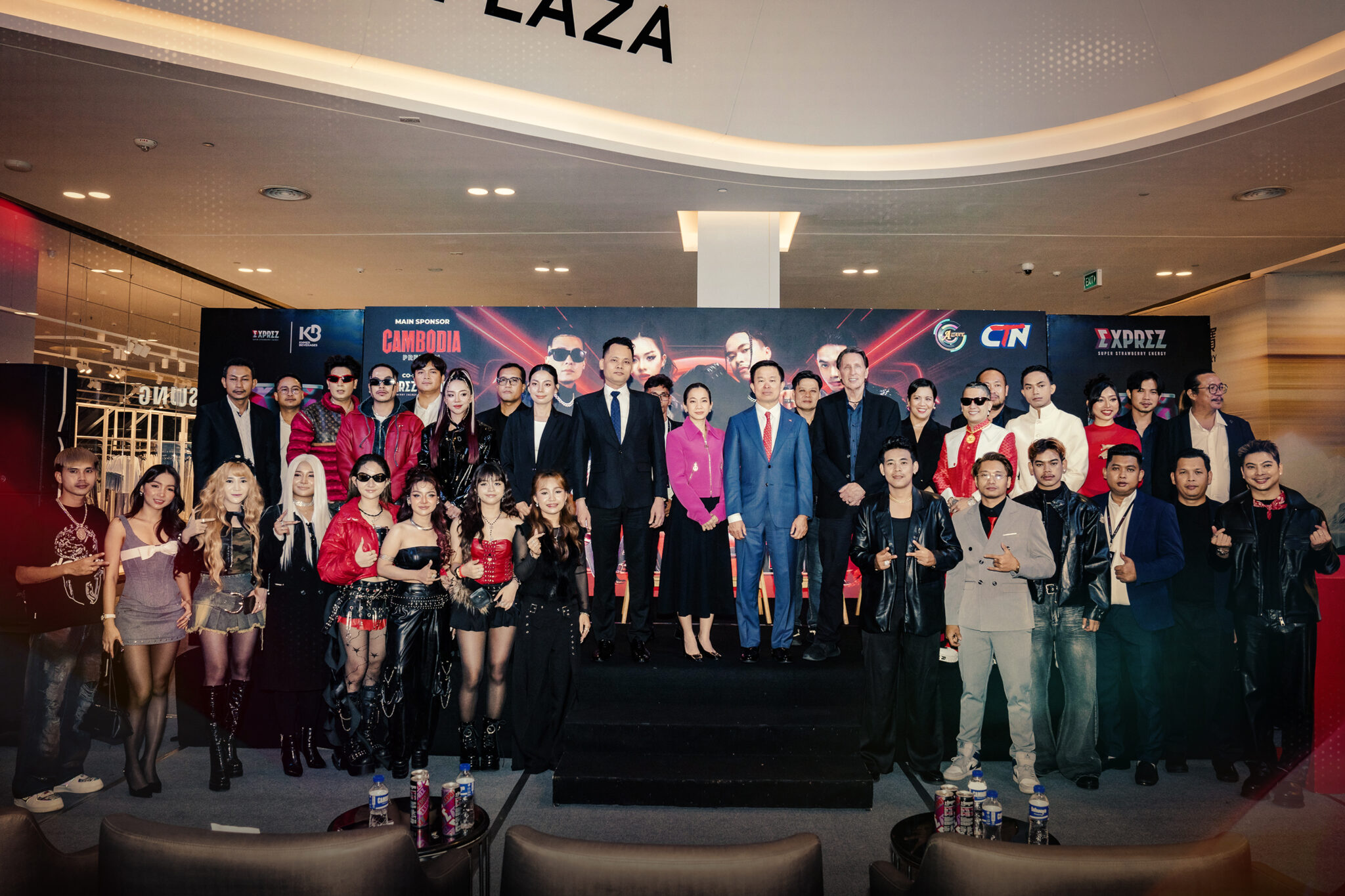 កម្មវិធីប្រឡងចម្រៀងរ៉េប CAMBO RAPPER ម្ចាស់ជ័យលាភី ១០០លានរៀល សហការរៀបចំរវាងផលិតកម្ម Galaxy ...