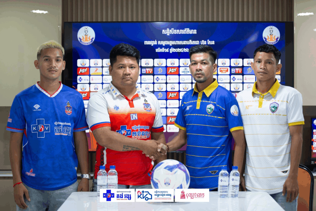 Hun Sen Cup ៖ បាត់ដំបង ប៉ះ ឈើតុំពោលធិ៍សាត់ ខណៈ បន្ទាយមានជ័យ ប៉ះ ...