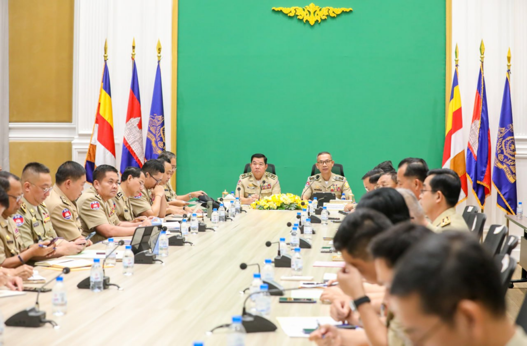 ក្រសួងមហាផ្ទៃ ជំរុញពន្លឿនការបើកបៀវត្សជូនមន្ត្រីនគរបាល - សារព័ត៌មានត្រយង ...